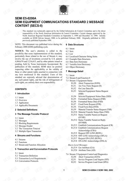 SECMIIsemi标准_semi标准资源-CSDN下载