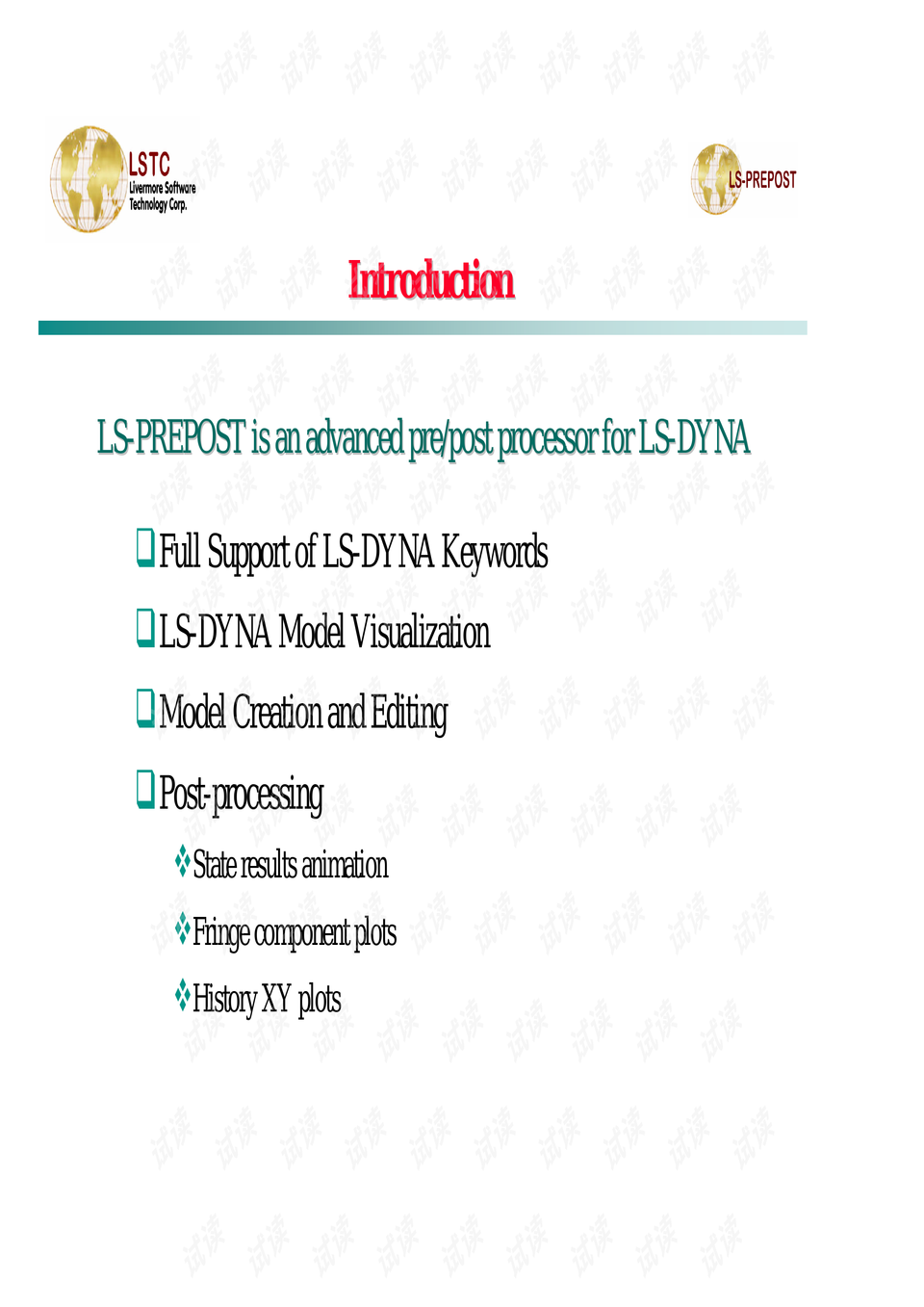Ls-prepost手册_ls-prepost帮助文档,lsprepost帮助文档资源-CSDN下载