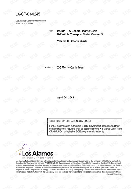 MCNP5用户指南：通用蒙特卡洛N粒子运输代码 - CSDN文库