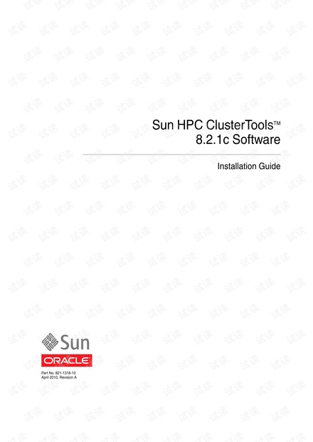 Sun_HPC_Cluster_Tools_8.2.1c_Software_Installation_Guide.pdf资源-CSDN文库