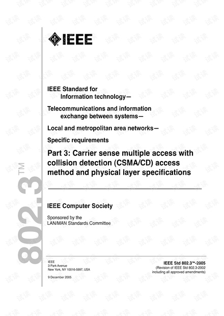 IEEE802.3-2005.pdf资源-CSDN下载