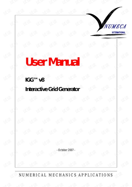 "NUMECA初学者详细全面英文入门手册" 资源-CSDN下载