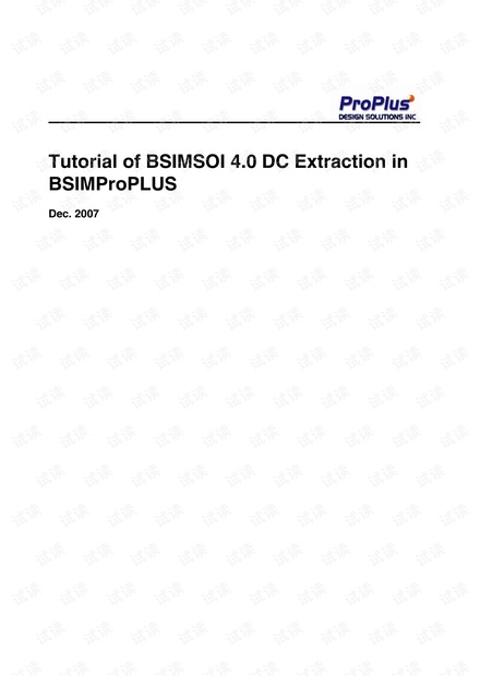BSIMSOI模型提取教程资源-CSDN下载