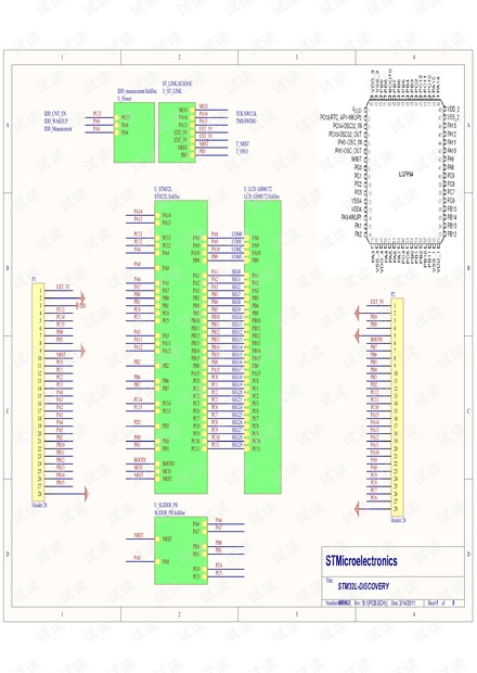 STM32L系列官方原理图sch_STM32L4电路图资源-CSDN下载