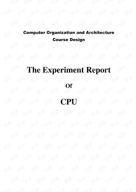 VHDL_8位CPU设计_包含程序_8位12指令微程序cpu设计 - CSDN文库