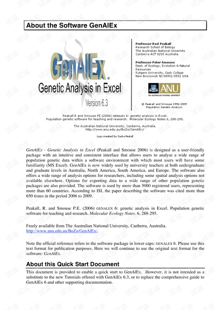 GenAlEx操作指南中文解读 资源-CSDN下载