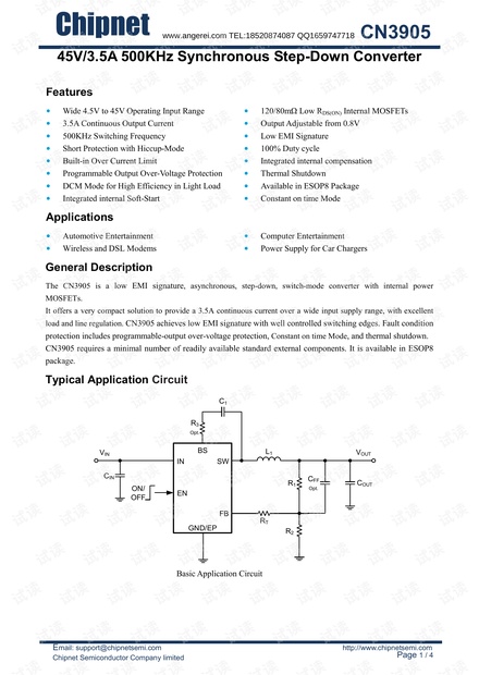 CN3905+Datasheet+V2.0-45V3.5A.pdf资源-CSDN下载
