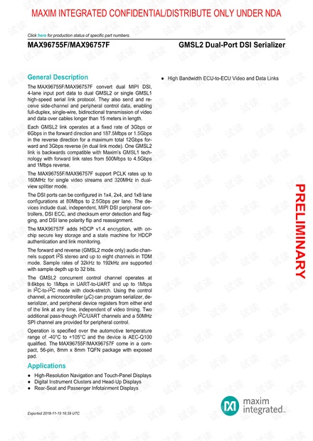 MAX96755FDS.pdf_MAX96755资源-CSDN下载