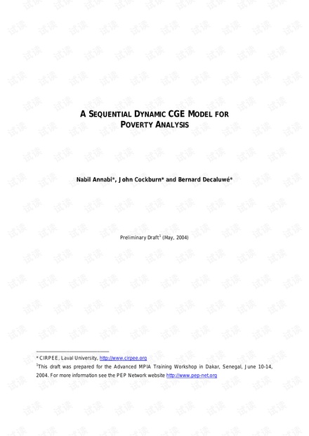 动态CGE代码参考—GAMScode_动态cge模型代码资源-CSDN下载