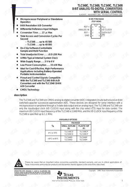 tlc549使用手册资源-CSDN下载
