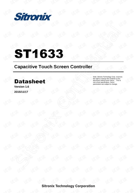 【触摸芯片datasheet】Sitronix_st1633_ST1633_V1.6_datasheet.pdf_ST1633I驱动资源-CSDN下载