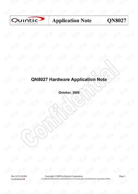 qn8027硬件设计资料_qn8027芯片中文手册资源-CSDN下载