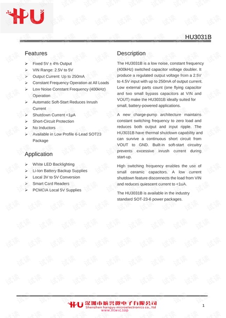 丝印HX-JE芯片资料资源-CSDN下载