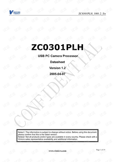 VimircoZC0301PLHDatasheet_bat54s资源-CSDN下载