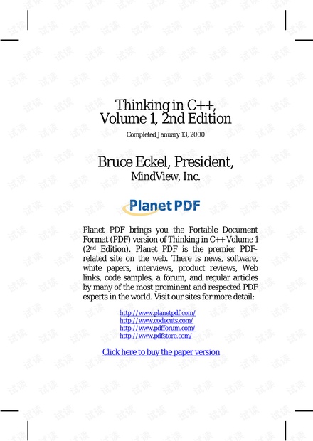 Think in C++ 第二版：Volume 1 全书概览 - CSDN文库