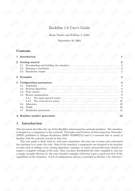 BookSim2.0User'sGuide_booksim使用教程资源-CSDN下载