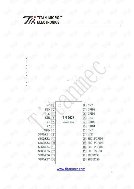 "tm1628 led驱动芯片应用原理" 资源-CSDN下载