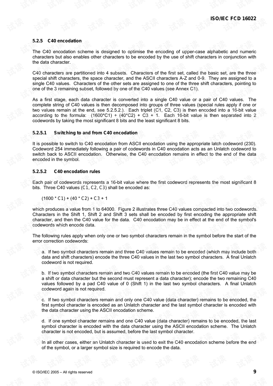 ISO/IEC 16022: Data Matrix 条码符号规范 - CSDN文库