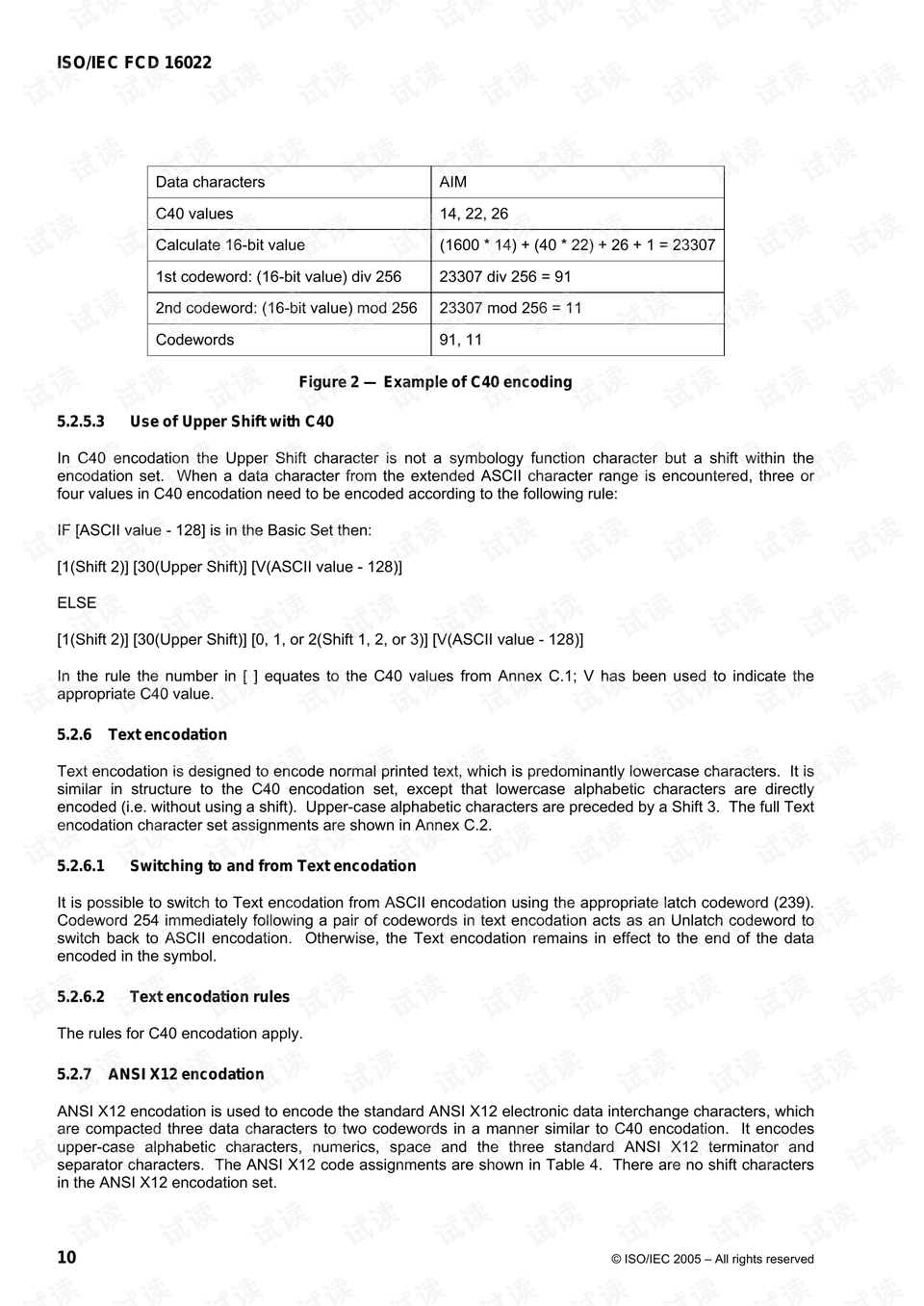 ISO/IEC 16022: Data Matrix 条码符号规范 - CSDN文库