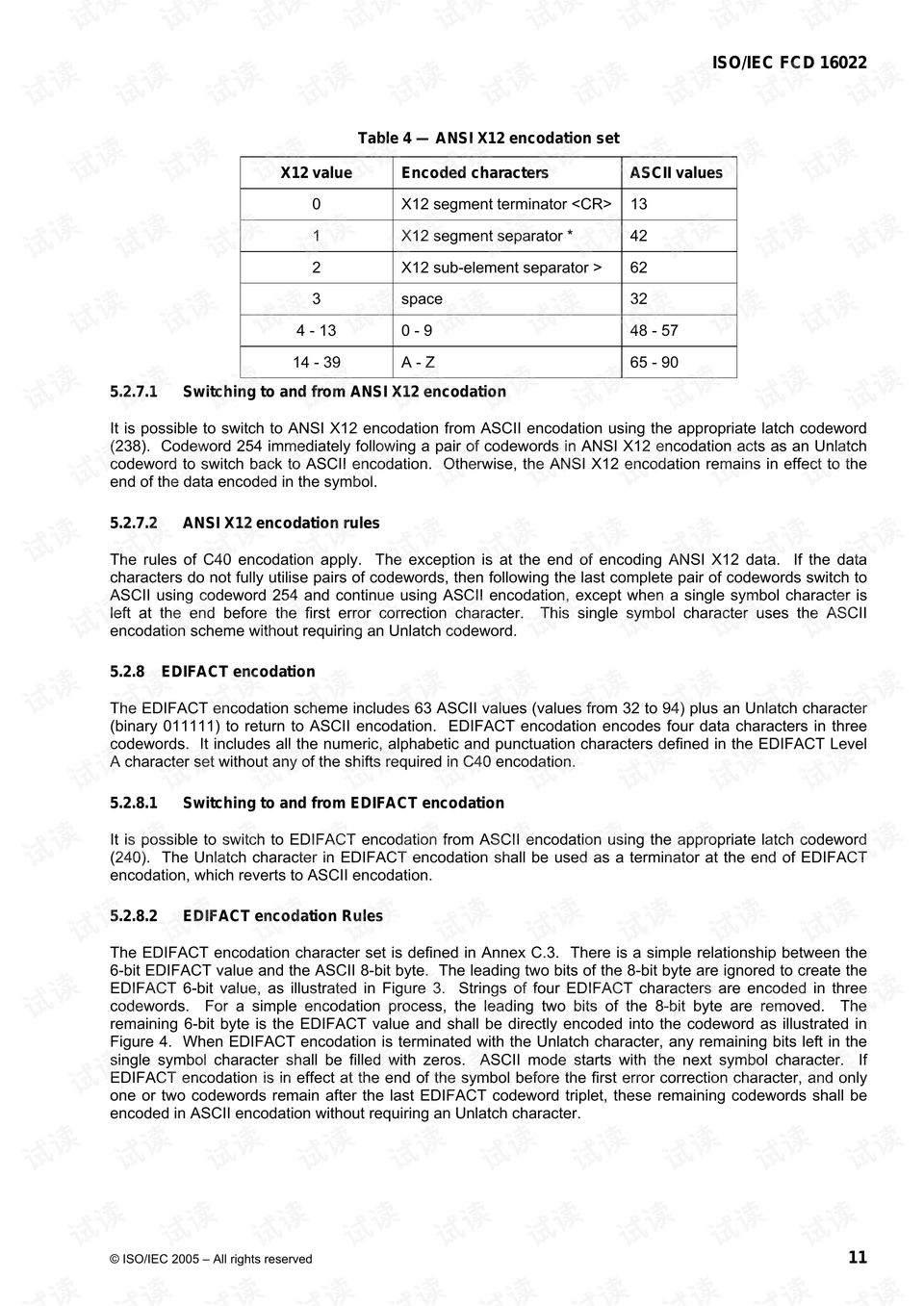 ISO/IEC 16022: Data Matrix 条码符号规范 - CSDN文库