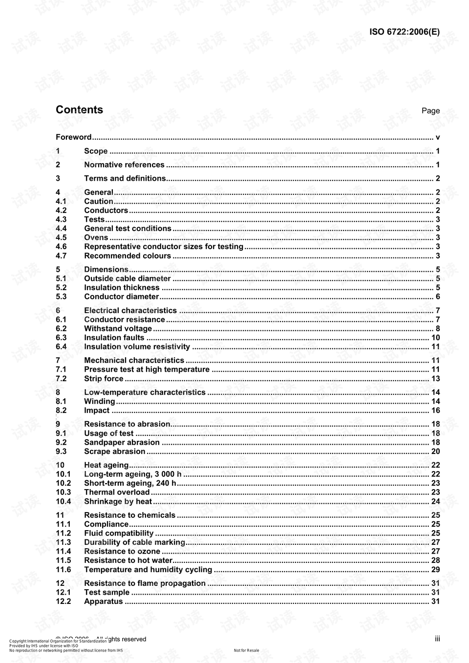 ISO6722-2006国际汽车电线标准-制造文档类资源-CSDN下载