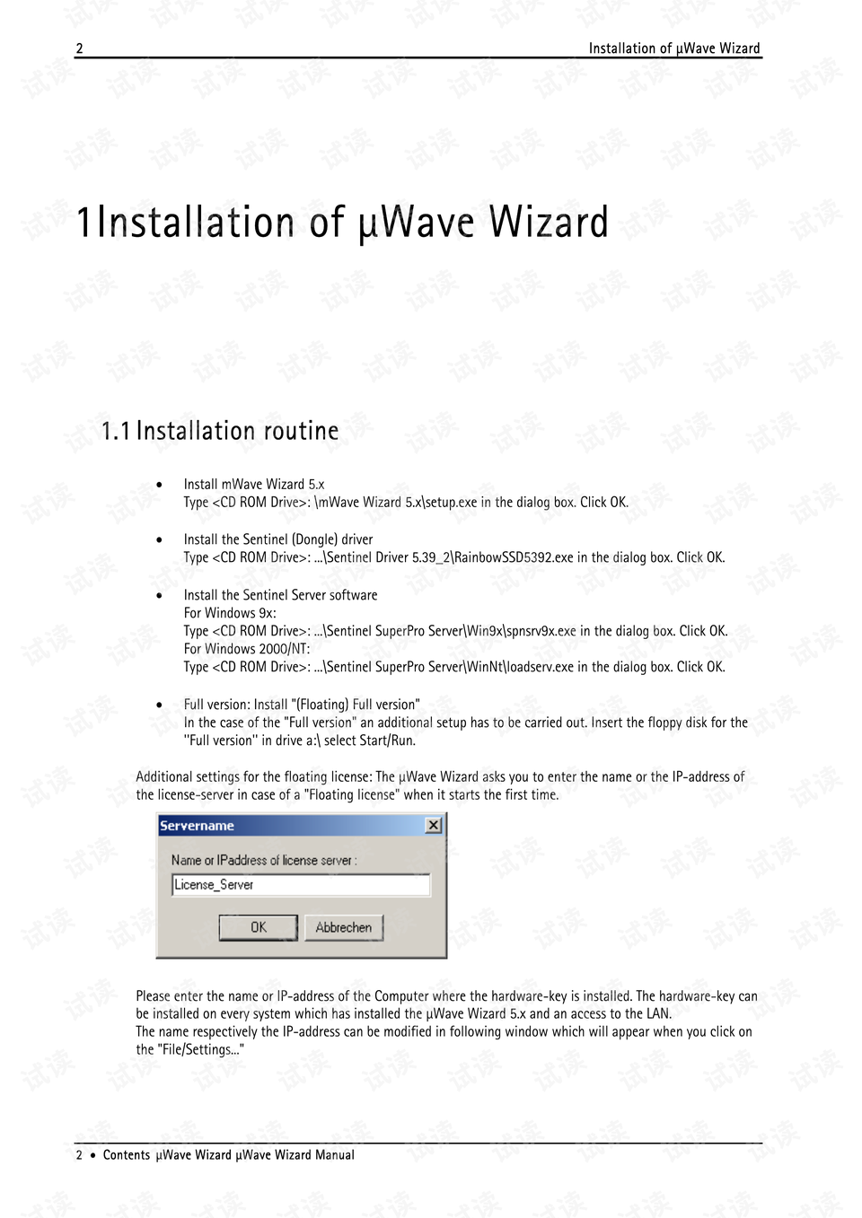 uWaveWizard的用户手册，带图，有例子，超详细_uwave软件介绍-电信文档类资源-CSDN下载