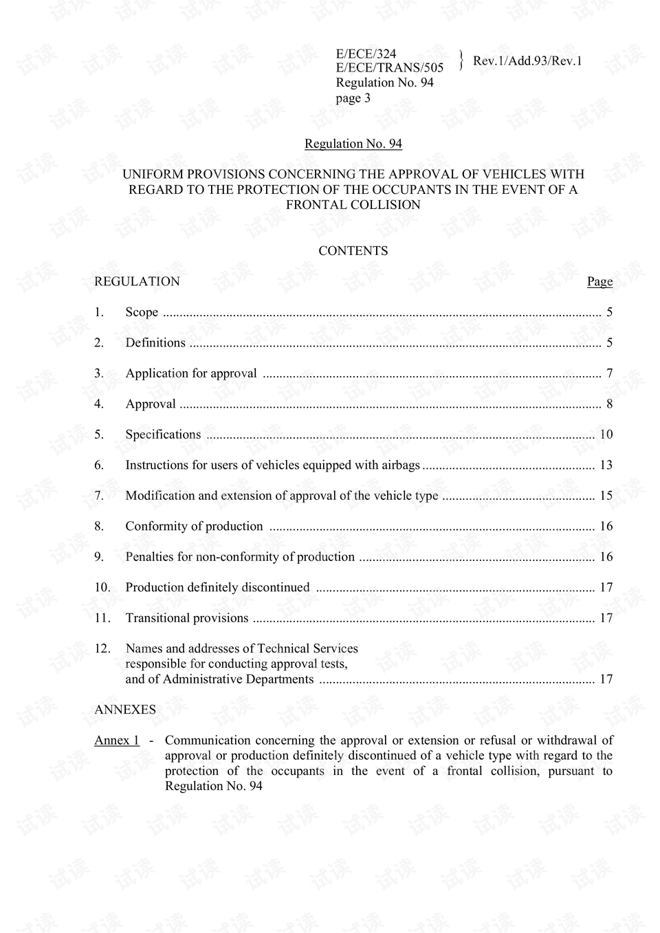 ECER94标准-制造文档类资源-CSDN下载