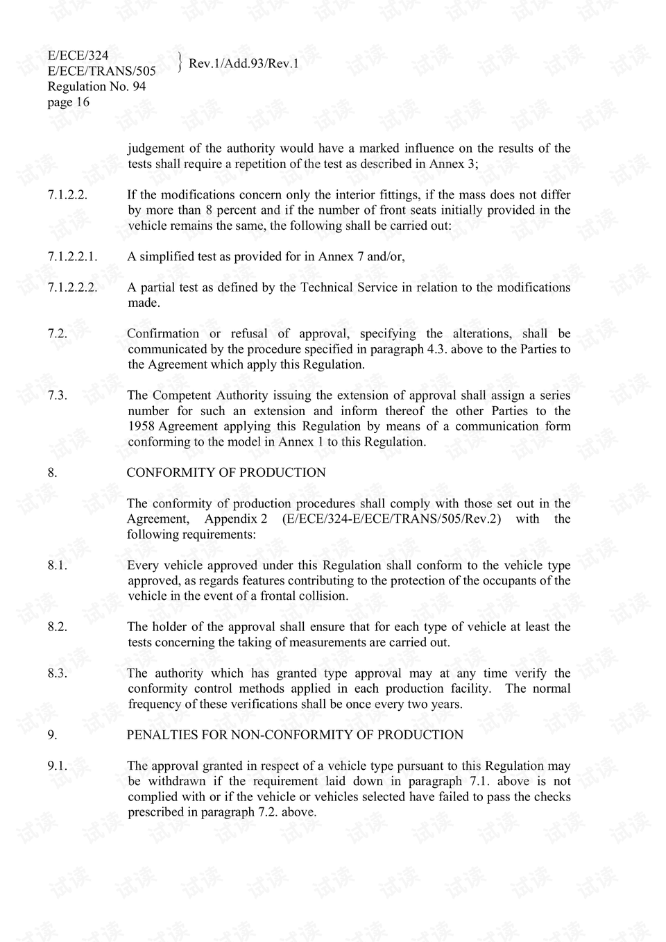 ECER94标准-制造文档类资源-CSDN下载