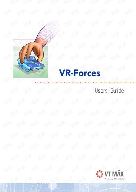 VR-Forces用户指南_VRForces资源-CSDN下载