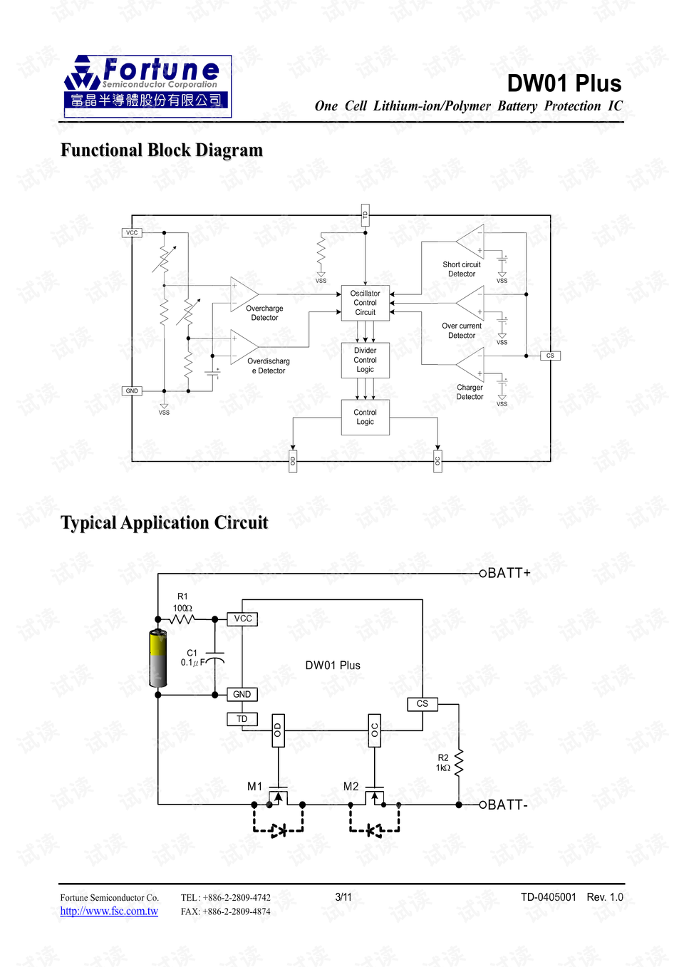 富晶半导体DW01锂电池保护芯片详解：过充、过流防护规格 - CSDN文库