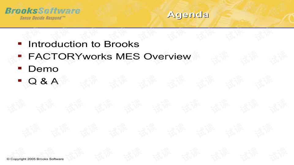 FACTORYworks介绍-制造文档类资源-CSDN下载