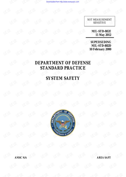 MIL-STD-882E资源-CSDN下载
