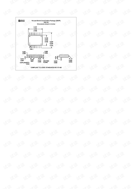 QSOP-16封装尺寸图资源-CSDN下载