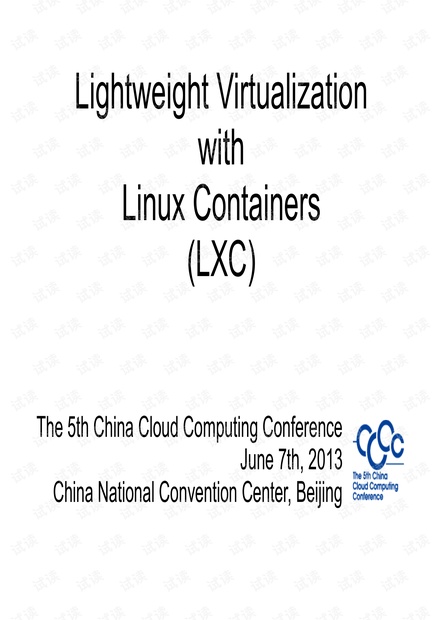 轻量级虚拟化:linux容器lxc与docker技术解析 Csdn文库