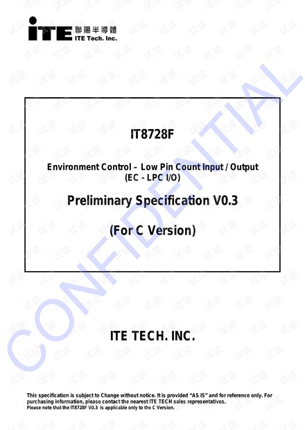 ITE8728技术规格书_it8728f芯片引脚开机流程,ite8728f引脚定义资源-CSDN下载
