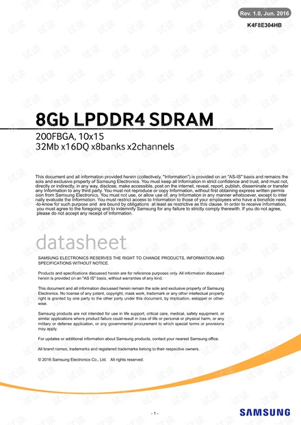 K4F8E304HB-MGCJ_200F_10x15_R10-LPDDR4.pdf资源-CSDN下载