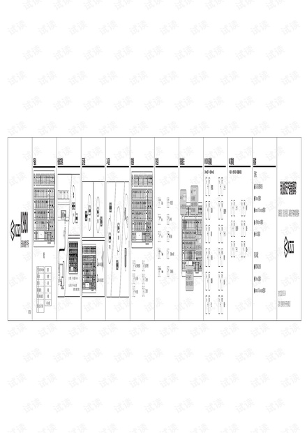 k980三模说明书.pdf_迈从k980（v2）键盘说明书资源-CSDN下载