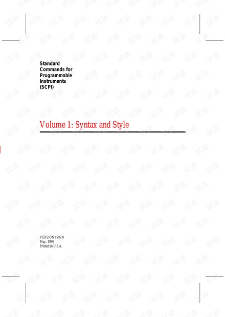 SCPI命令集详解：工程技术人员必备标准指南 - CSDN文库