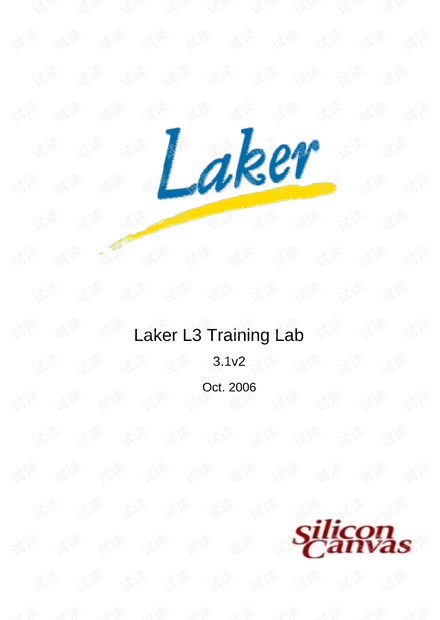 版图软件laker的操作手册L3_LabBook参考.pdf_laker资源-CSDN下载