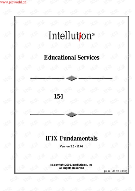 iFIX基础教程：Intellution官方入门指南 - CSDN文库