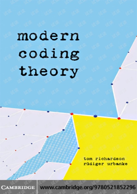 ModernCodingTheory_ModernSkyKids资源-CSDN下载