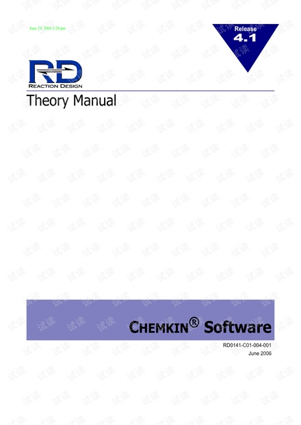 CHEMKIN_Theory_chemkin资源-CSDN下载