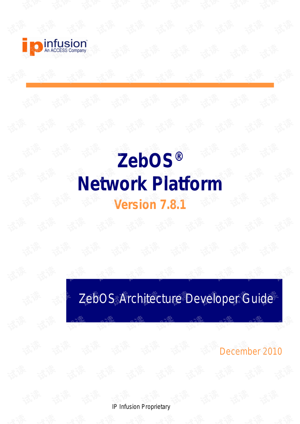 ZebOSArchitectureDeveloperGuide-网络设备文档类资源-CSDN下载
