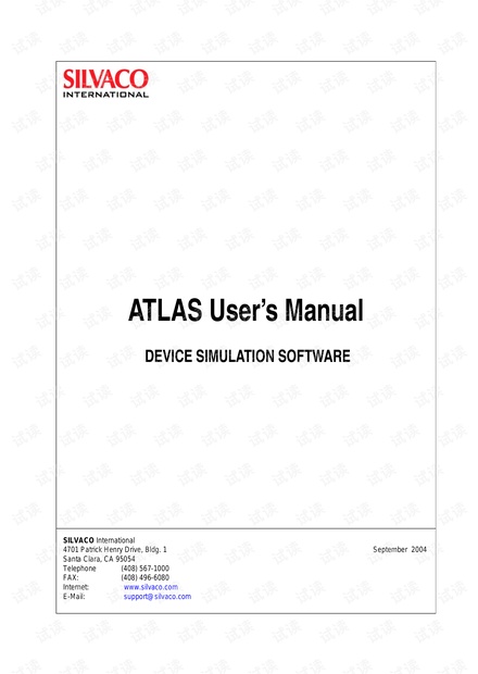 SILVACO Atlas用户手册：全面的英文设备模拟软件指南 - CSDN文库