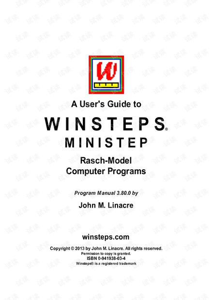 Winsteps用户手册3.80资源-CSDN下载