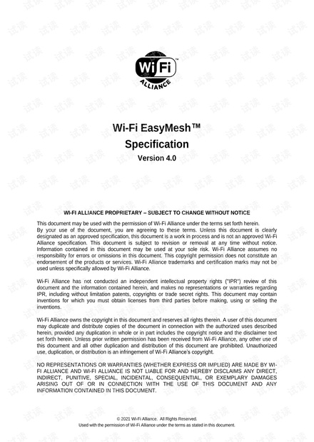 EasyMesh规范第四版_wifieasymeshonboarding流程资源-CSDN下载