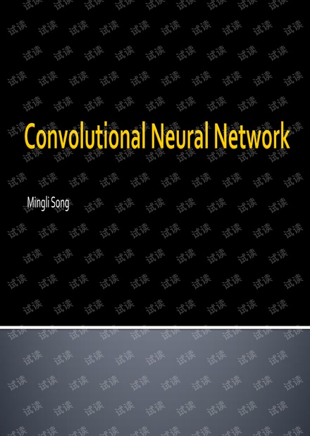 深度学习入门：从Lecun的CNN到Hinton的Cuda-convnet - CSDN文库