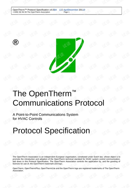 OpenThermCommunicationsProtocolv4.0资源-CSDN下载