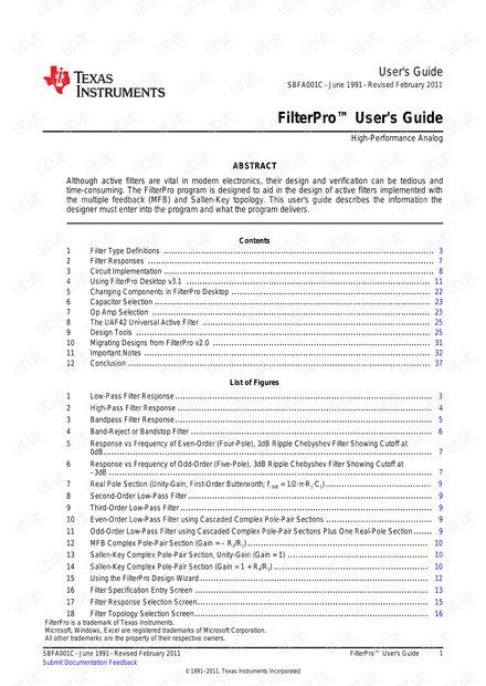FilterPro使用指南_filterpro资源-CSDN下载 资源-CSDN下载