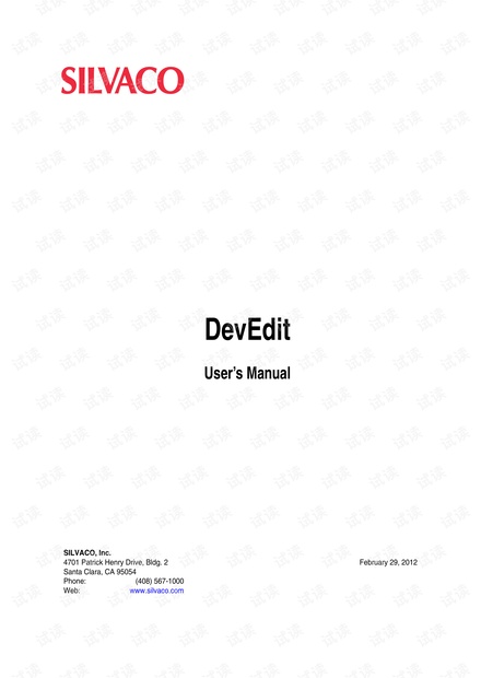 devedit学习资料_silvaco仿真反向恢复特性资源-CSDN下载